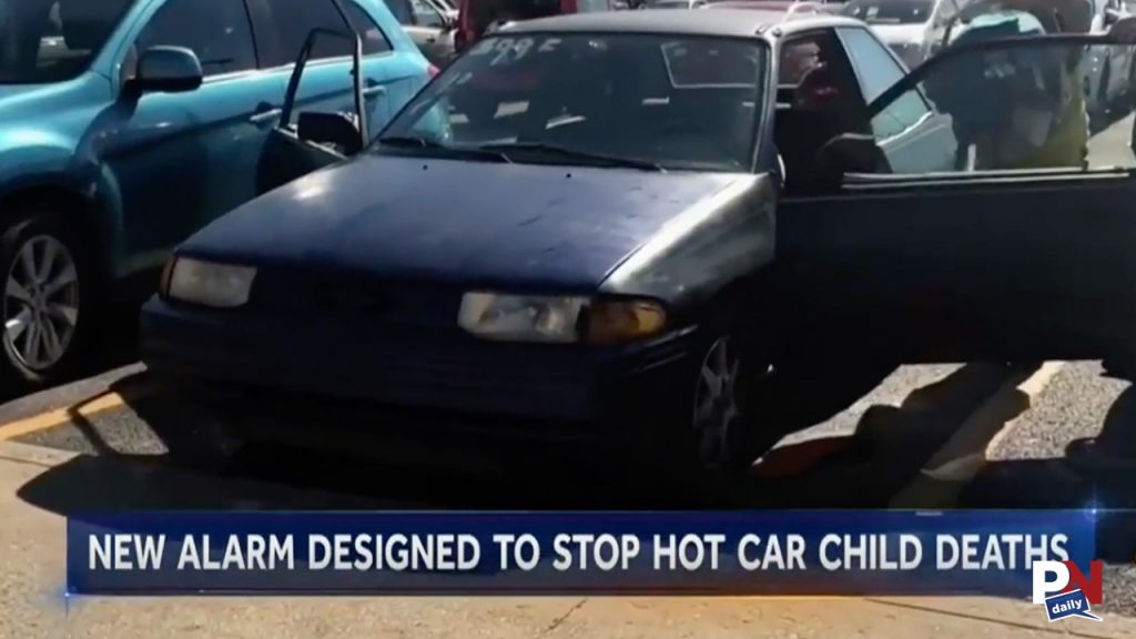 Back Seat Alarms May Soon Be Mandatory In New Cars